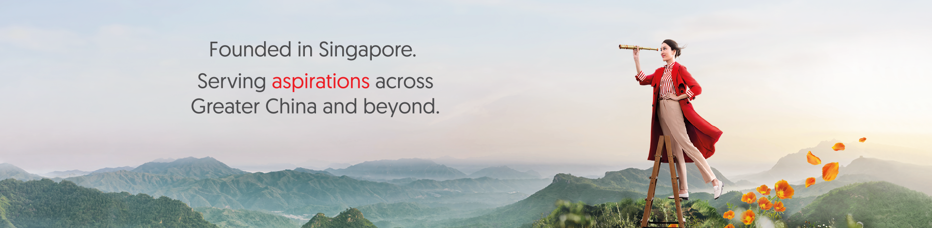 OCBC Bank (Hong Kong) Limited