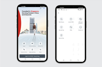 OCBC Bank (Hong Kong) Limited