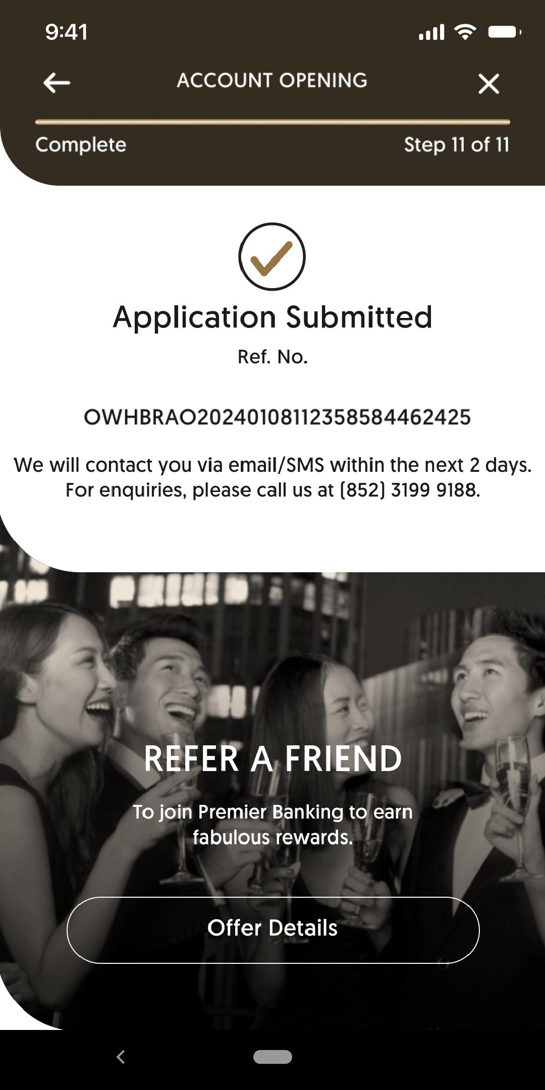 Integrated Account | OCBC Bank