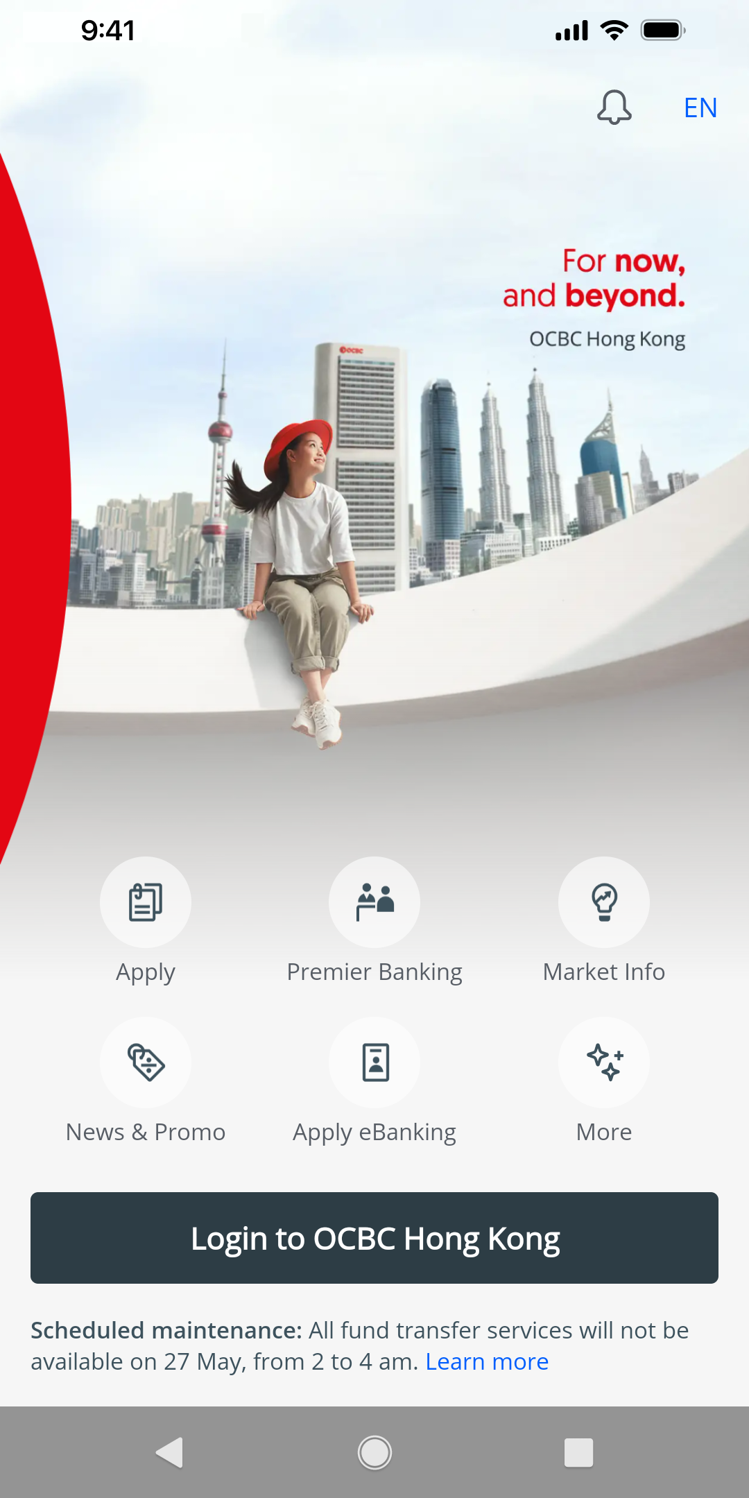 Integrated Account | OCBC Bank