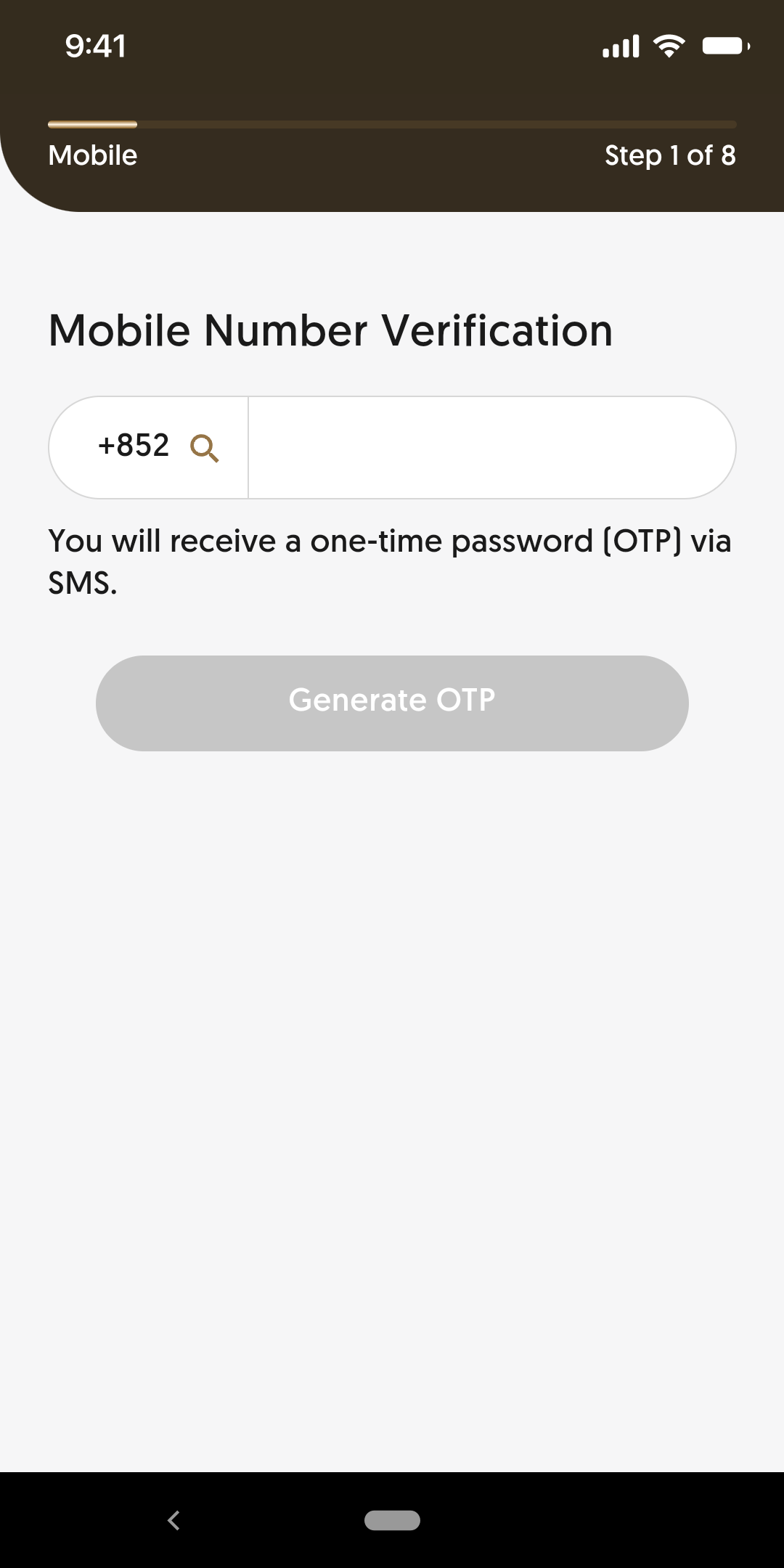 Integrated Account | OCBC Bank