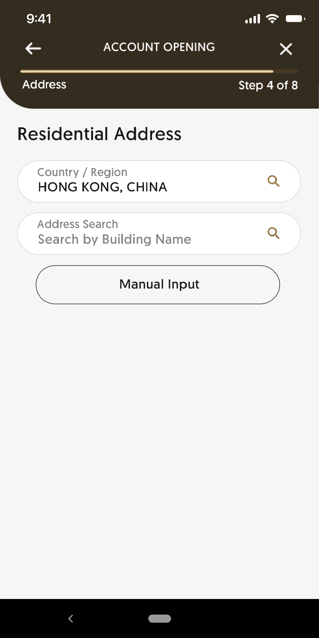 Integrated Account | OCBC Bank